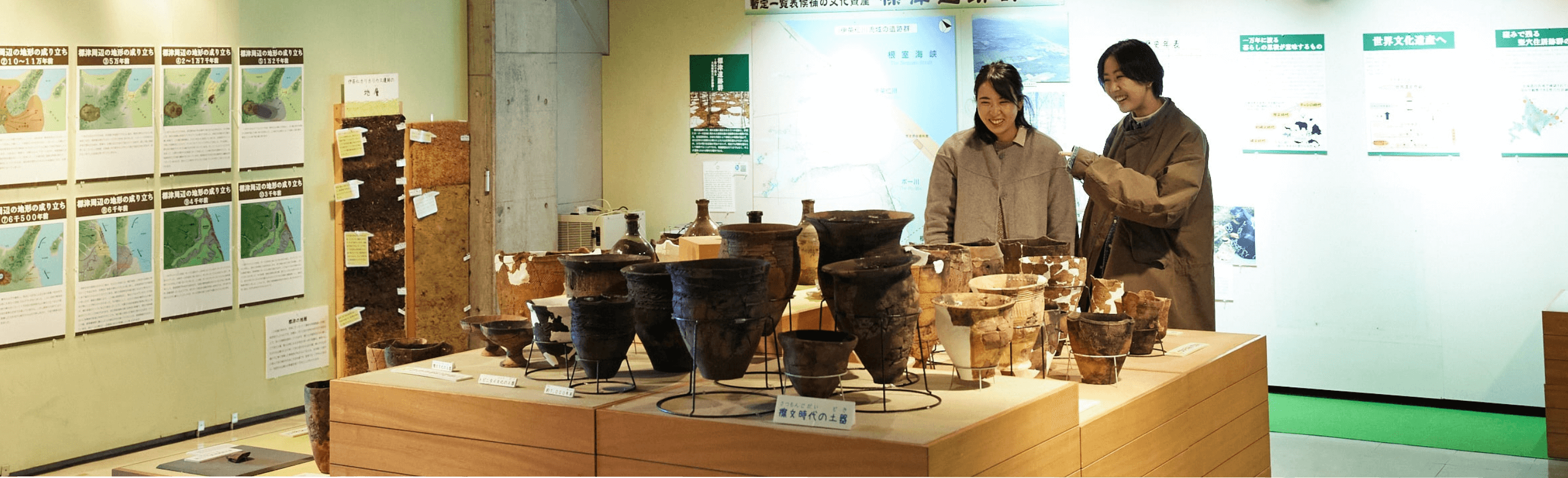 「Learn the History 」一覧 | "Kesanosake" is a tourist website to help you ...